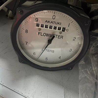议价AKATUKI FGBB835BDL-02S 表 （请询价）