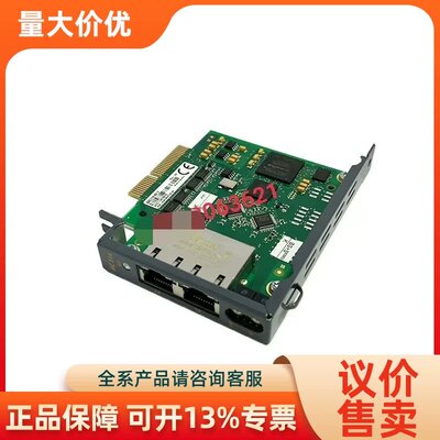 议价【议价】5182.6-1