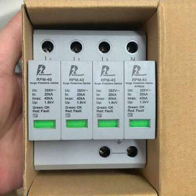 议价Rainbowally防雷器RPM-40 防雷器 避雷
