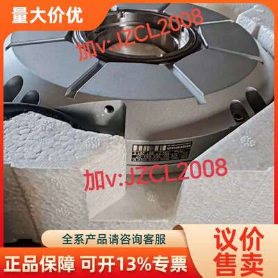 【议价】Ron786C 18000 355884-07 编