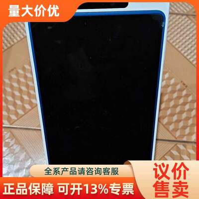 【议价】议价商：支付宝刷脸支付设备 Alipay Box F4
