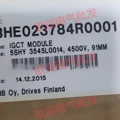 5SHY 3545L0014,3BHE023784R0001,IG议价