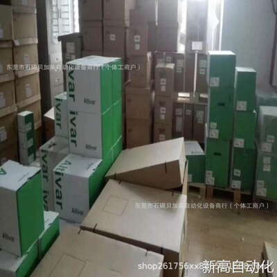 议价要的询价ATV71HD37M3X ATV71变频器 成色漂亮 配件齐全功能好