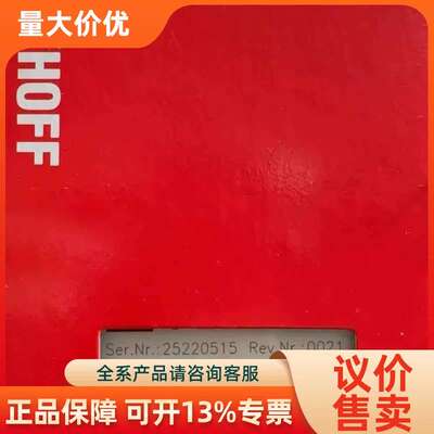 【议价】PLCEL4022全,丰