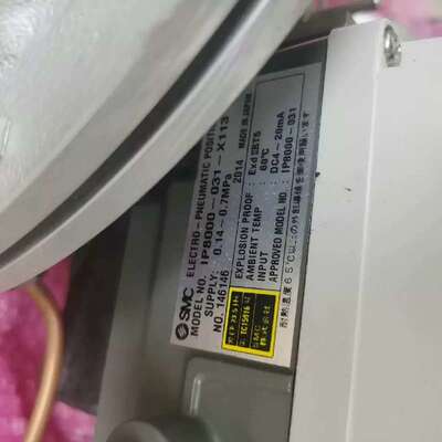 议价阀门定位器IP8000-031-X113阀门PVR-0-81 JIS16/DN20 PLEIR