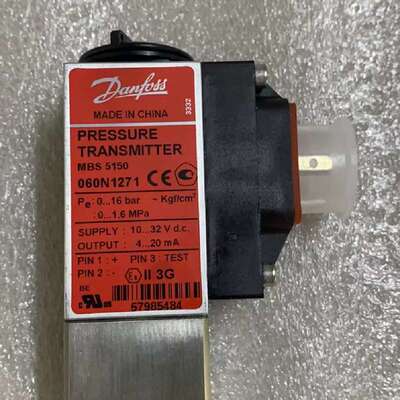议价Danfoss MBS5150 060N1271 0…16bar 压力感测器