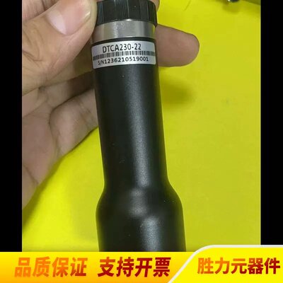 议价视清DTCA230-22L，0.5倍，工作距离65，.议价