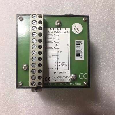 SELCO A/S M4500-05 报警显示模块