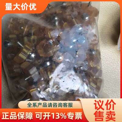 【议价】,400G,800G器Rosa,Tosa,