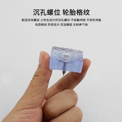 家具脚垫透明餐椅桌凳硅胶u橡胶软脚钉脚垫防滑垫沙发配件桌椅脚