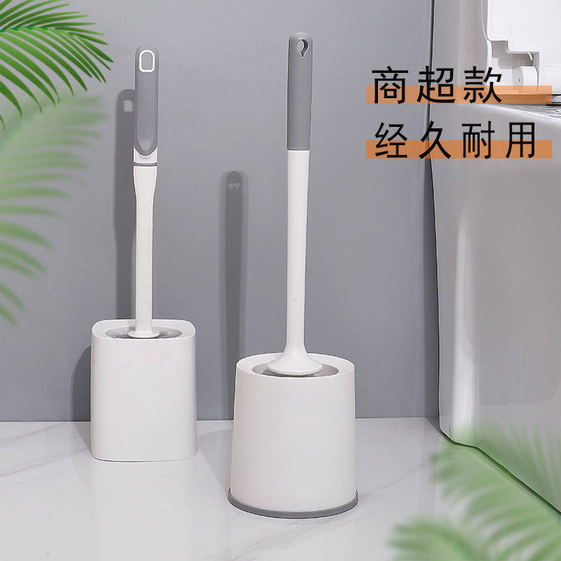 23款新升级加厚底座马桶刷子厕所清洁无死角圆头刷带底座套装商超
