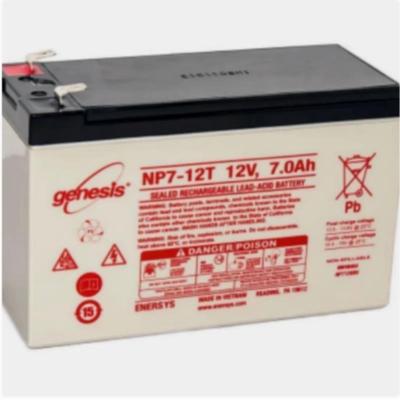 EnersysGiNP7-12医疗通