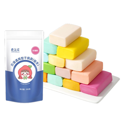 FC法采彩色翻糖膏干佩斯防潮通用蛋糕烘焙装饰红色皮蝴蝶结圣诞彩