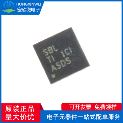 全新原装正品 TPS61232DRCR 封装VSON-10 开关稳压器芯片IC