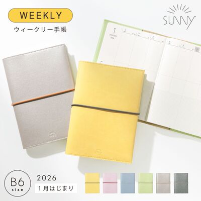 日本sunny 2026年手帐 weekly 时间轴 B6内芯
