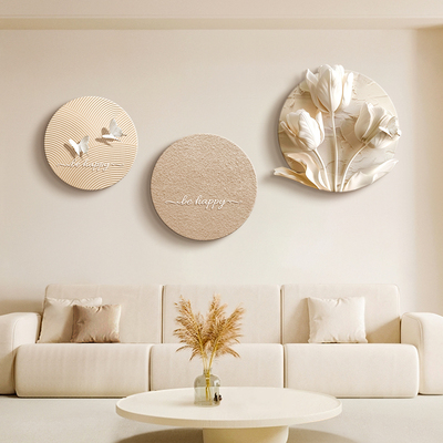 奶油风客厅装饰画郁金香肌