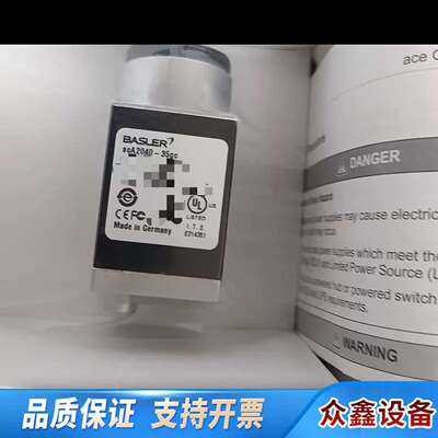 议价BASLERaca2040-35gc，320万.