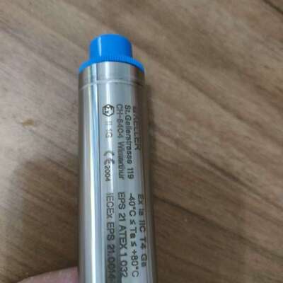 议价KELLER压力变送器EPS 21 ATEX 1032，