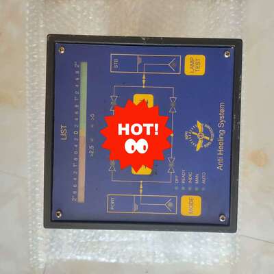 议价HOPPE ANTI-HEELING controller。