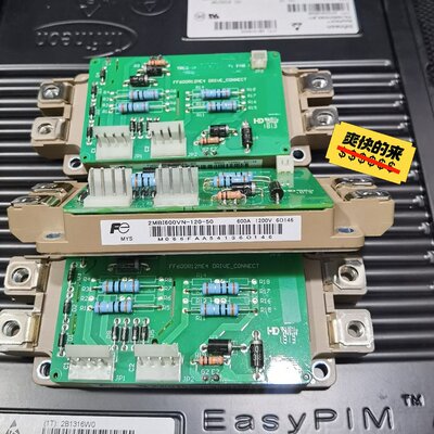 议价模块2MBI600VN-120-502MBI600V2MBI600VN12050