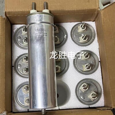 议价ARCOTROCS电容器C44HR6250ZBSJC44HR6150ZBSJC44HR6200ZBSJ