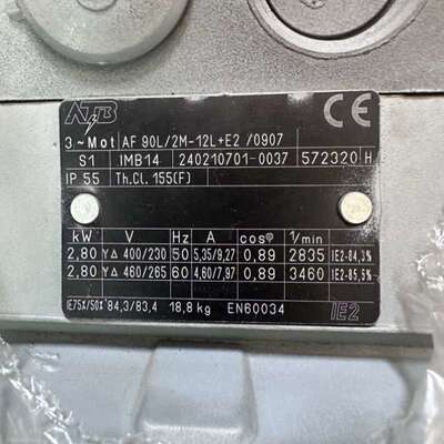 议价ATB 3～Mot AF 90L/2M-12LE2 /0907 S1 IMB14 240210701-0037