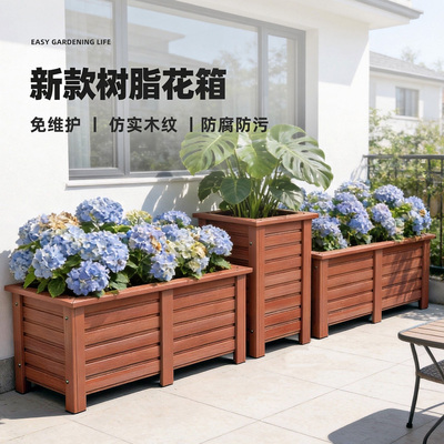 新款树脂花箱、耐用20年
