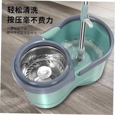Spin Mop Bucket Floor Cleaning System floor mop wringer set