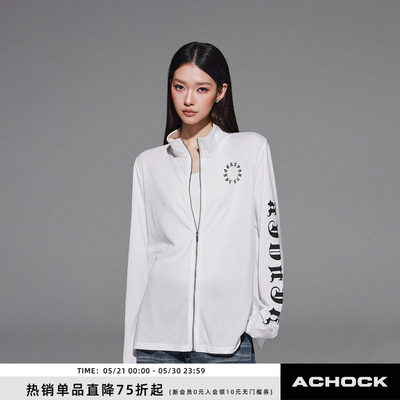 【Achock官方店】美式哥