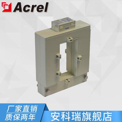 安科瑞AKH-0.66K-120*604000/5A开口式电流互感器直销