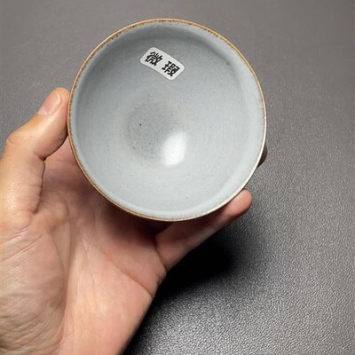 【1126号】瑕疵-建盏茶杯-ID.ULW-S