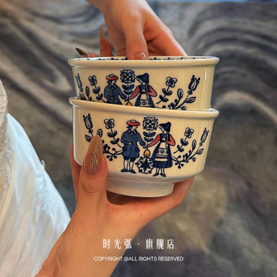 英国JohnsonBrs中古手绘餐碗