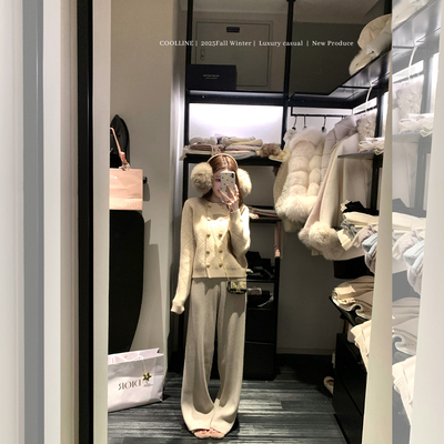 COOLLINE林子熙针织上衣套装