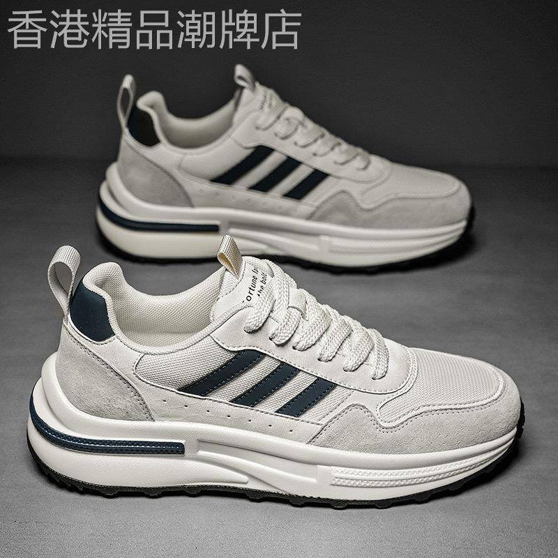 男鞋夏季2026新款网面透气运动鞋男款百搭软底高级感休闲阿甘潮鞋