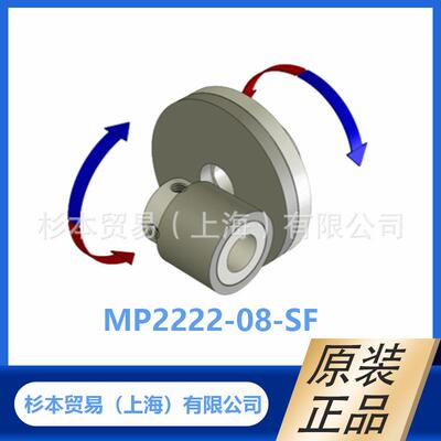 三木普利MIKIPULLEY联轴器MP2222-08-SF