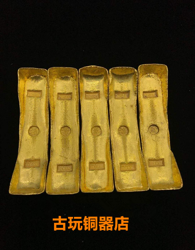 仿古收藏铜鎏金金砖福禄寿喜财金锭实心金条金元宝招财5根一套