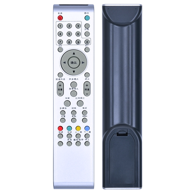 适用乐华电视遥控器LCD26M10 LCD32M10 LCD19M16 LED19C100 LED22C100