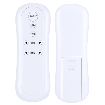 适用荣泰澳美邦甩脂机抖抖机遥控器RT5020 RT5030 TM02 TM03抖肉机