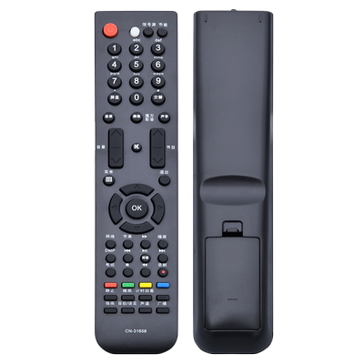 软通适用海信电视遥控器CN-31658 TLM52V78PKV LED24K16P LED32K16 CN-31652 TLM32V76 TLM55V88GP 46V86PK
