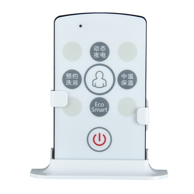 适用海尔电热水器遥控器温度开关控制器通用统帅卡萨帝0040400733W GTNS  FCD-HY50CI及FCD-HY50DI