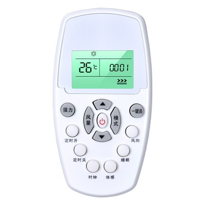 适用Whirlpool惠而浦空调遥控器万能通用款全部柜挂机YKR-H/409 ZH/KZ-01 ISH-26/35FA1W