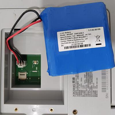 熙康血压仪一体机HJK-2000电池