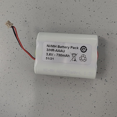 适用于普兰德移液器电池