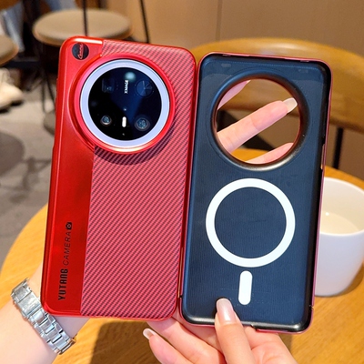 适用华为Mate60手机壳全包奢华Mate60pro/pro+磁吸电镀中国红纤维纹Mate70保护套新款Mate70pro/pro+秒变相机