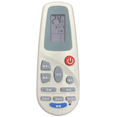 适用空调遥控器海信直接使用