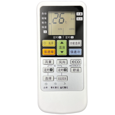 适用 松下空调遥控器 A75C4432 通 4530 4442 4433 4626 4627 A75C4431 A75C4441 4442
