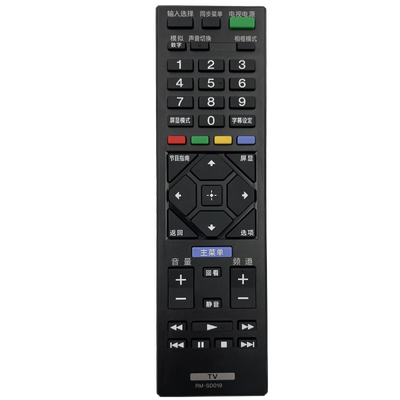 适用于索尼遥控器sony直接使用