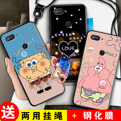 适用于 小米8青春版手机壳mi8lite手机套卡通ml8青春版外壳6.26寸M1808D2TE保护套xiaomi硅胶TT软壳全包