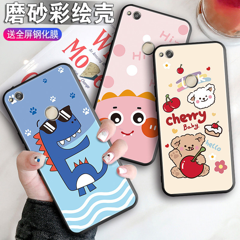 pra一al00手机壳华为荣耀8青春版钢化膜pra一aloox硅胶软套pratl10女款新品honor8lite防摔全包praal00x卡通_虎窝淘