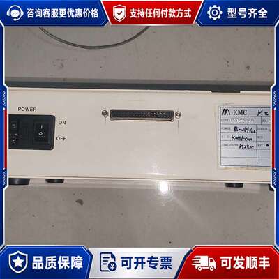 议价KUMIL，KMC控制器，Mπ，A00-B82ACBA可维修
